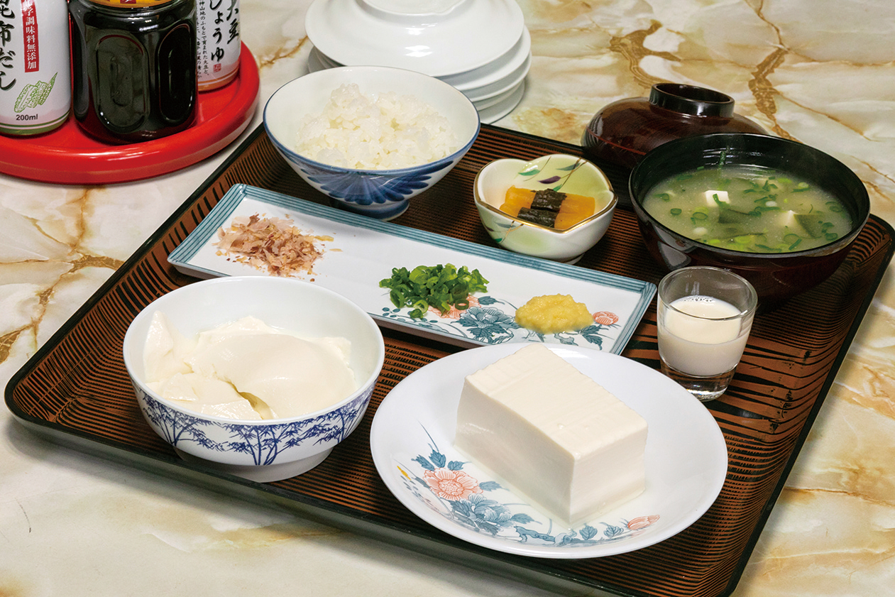 日刊webあきたタウン情報