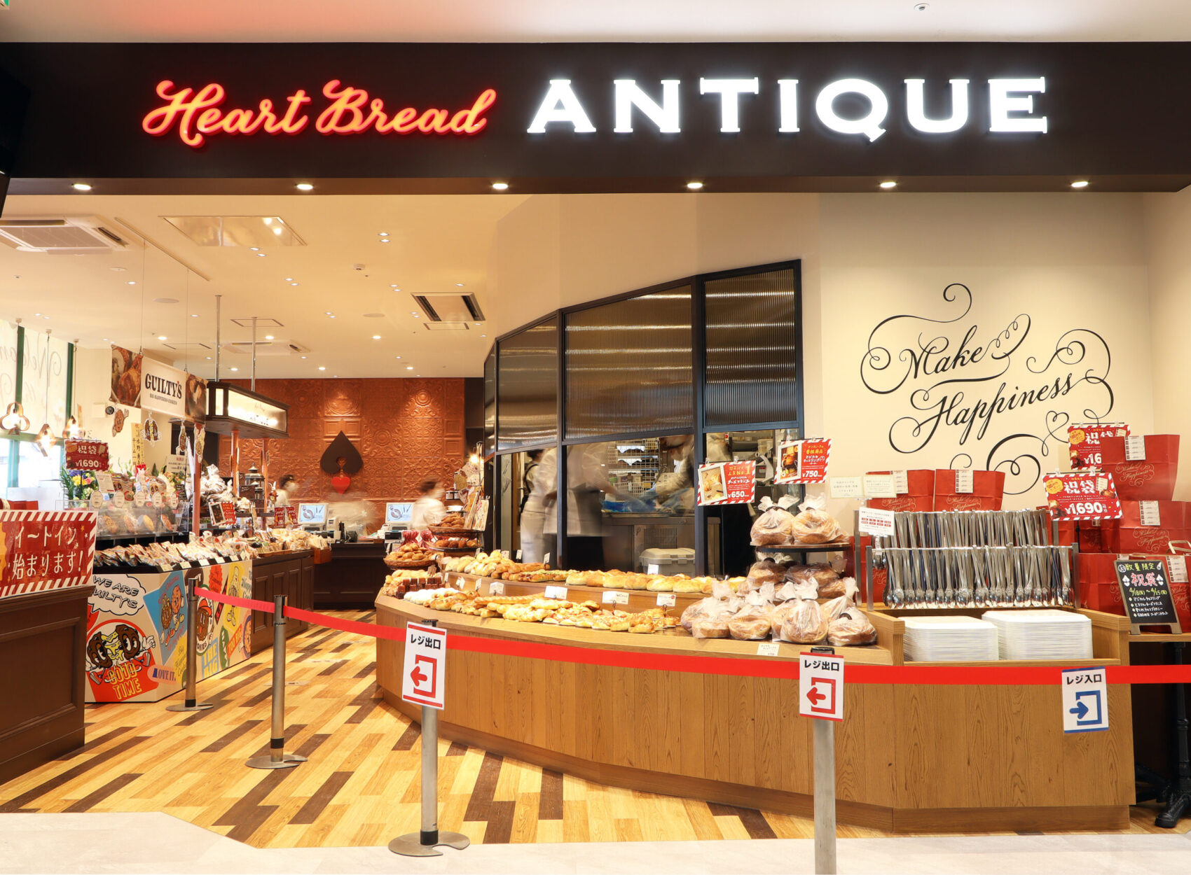 比内地鶏串 Sot l’y laisse ソリレス 伝統から創造する珠玉の比内地鶏料理を体感して | 日刊webあきたタウン情報