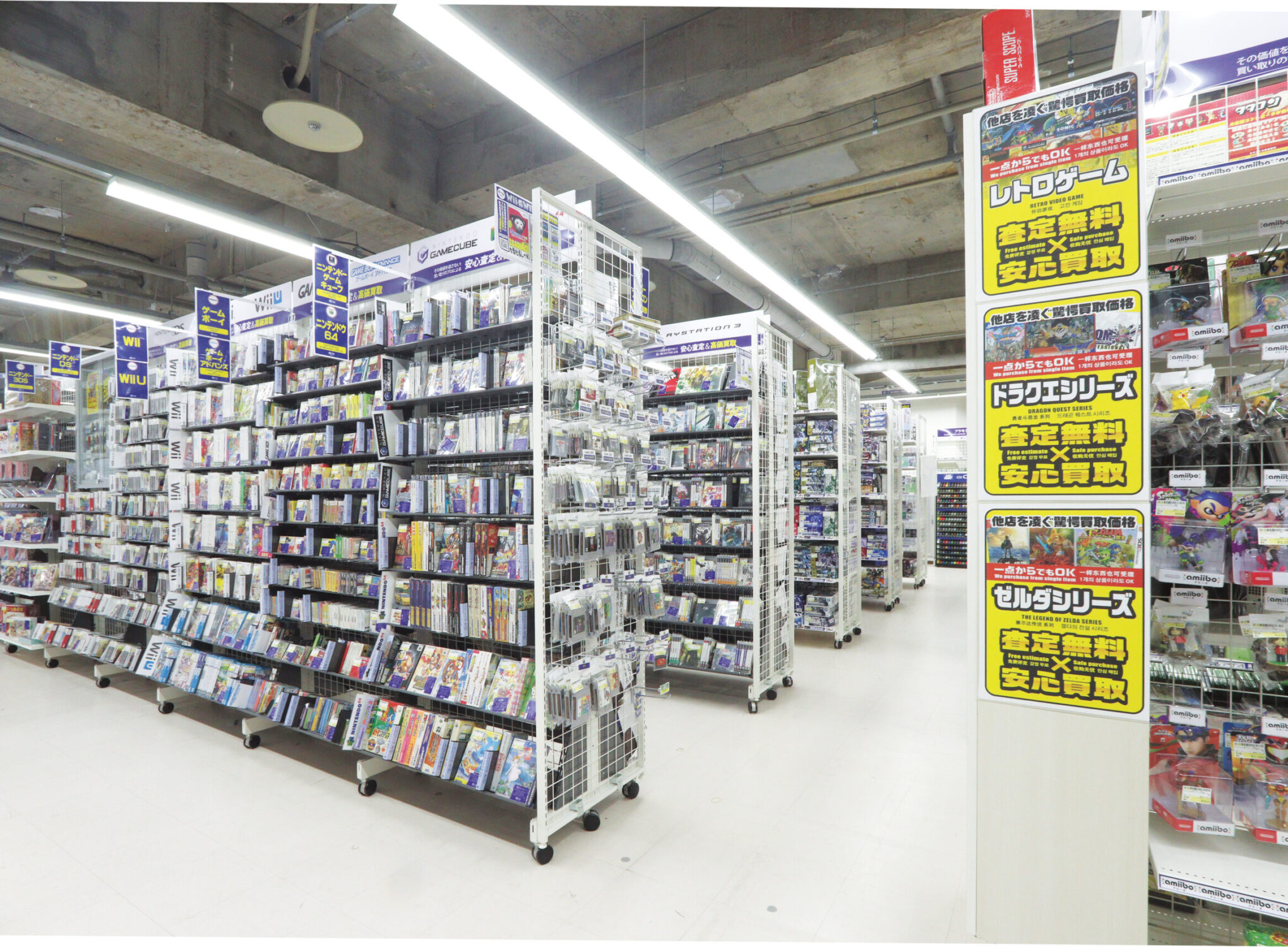 Atle DELTA アトレデルタ 地域に新たな風を吹き込むクリエイティブな共創拠点が誕生 | 日刊webあきたタウン情報